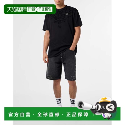自营philipp pleinRound Neck T-Shirt Degrade Monogram Monogra