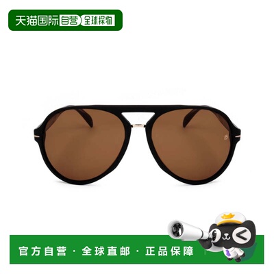 自营david beckhamDb 7005/S Aviator Sunglasses - brown 美国奥