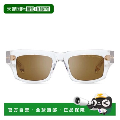 自营ditaCosmohacker Bold Rectangular Sunglasses with Transpa