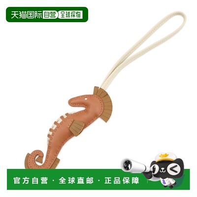 自营Hermes gold Kraft Leather Handbag Charm (Pre-Owned) - go