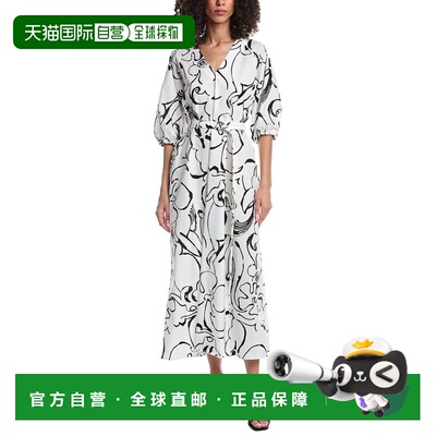 自营Marimekko Kimppu Baluns Belted Maxi Dress - white 美国奥