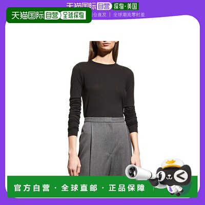 1h可退 【美国直邮】Vince Essential 长袖圆领 T 恤上衣女装