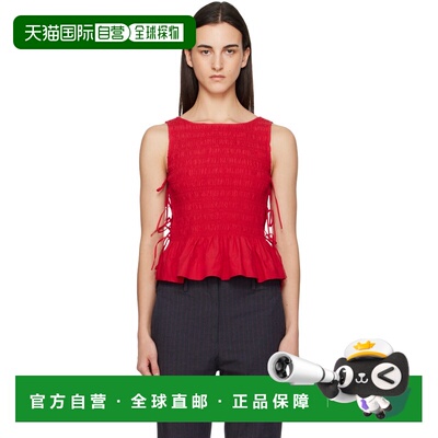 1h可退 香港直邮潮奢 GANNI 甘尼 女士 红色 Cotton Smock Tie 上