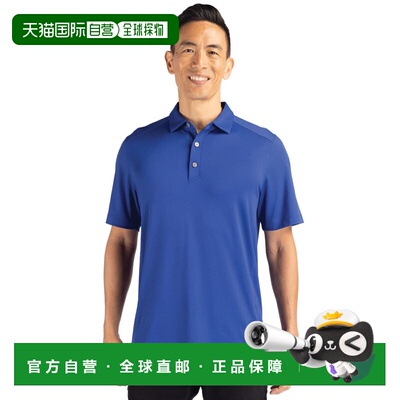 自营Cutter & Buck Forge Eco Stretch再生Mens Polo - tour blue
