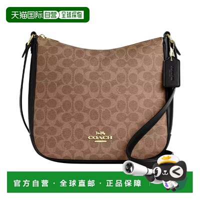 自营 COACH/蔻驰Ellie单肩斜挎包经典老花时尚中性风背包