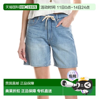 自营DL1961 Taylor Beachwave Short - blue 美国奥莱直发