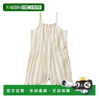 自营Janie and Jack Khaki Stripe Romper - khaki 美国奥莱直发