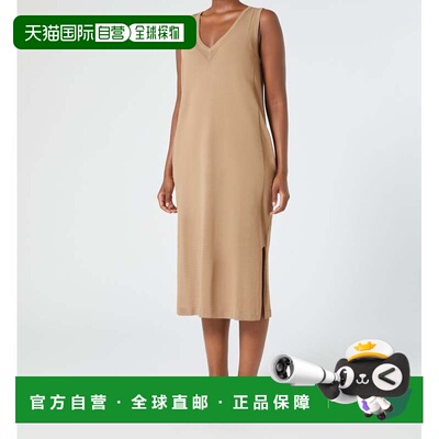 自营marina rinaldiJESONE - hazelnut brown 美国奥莱直发连衣裙