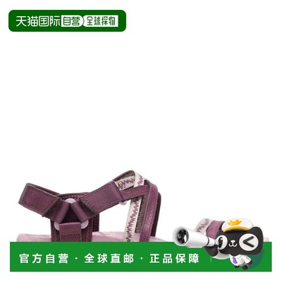 自营Merrell Terran 3 Cush Lattice Sandal Burgundy  J005662 W