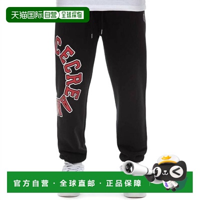 1h可退 【美国直邮】icecream 男士 休闲裤卫裤运动裤