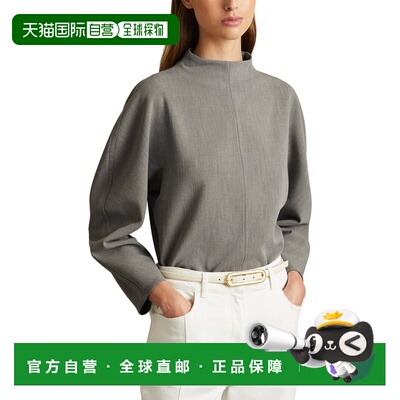 自营Reiss Markari Sculpted Workwear - Grey 上衣美国奥莱直发