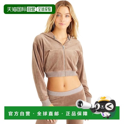 自营Women's Juicy Couture OG Bling Hoodie Pewter Velour Full