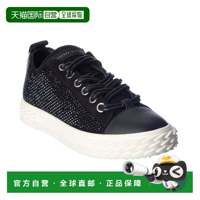 自营Giuseppe Zanotti Blabber Suede & Leather Sneaker - black