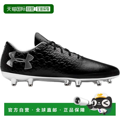 自营Under Armour Magnetico Pro FG T黑色/银色3022493-001男士-