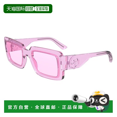 自营Longchamp Injected Women's Sunglasses - multicolor 美国