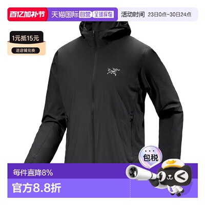 加拿大直邮始祖鸟INCENDO HYBRID男款轻量透气UPF40+防晒软壳外套