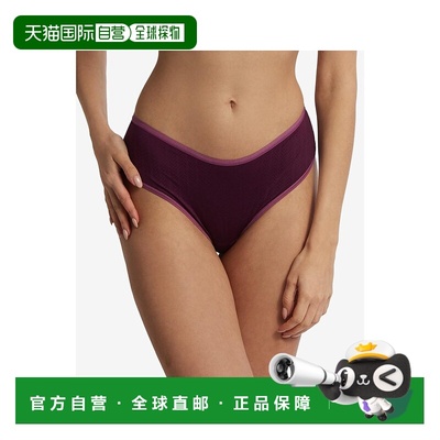 1h可退 【美国直邮】hanky panky 女士 三角裤性感