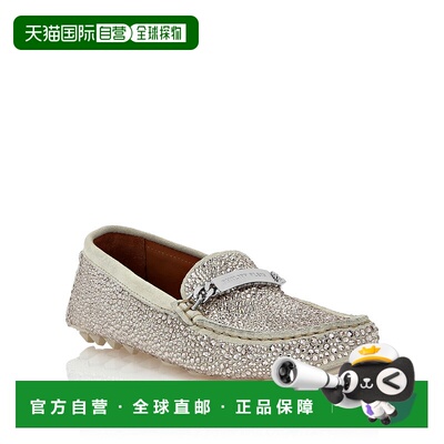 自营philipp pleinSuede Rhinestone Moccasin - 米色 美国奥莱直