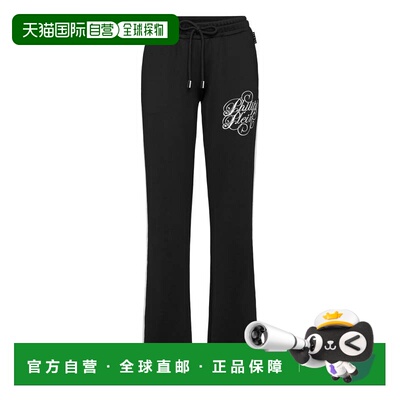 自营philipp pleinTracksuit Trousers Signature - black 美国奥