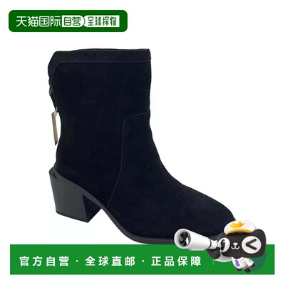 自营Vince Camuto Kortimy Boots Women's US Black Suede Pointe