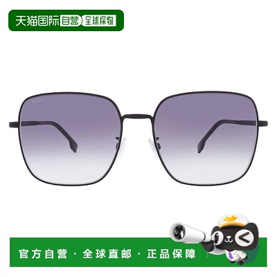 自营Hugo Boss Grey Shaded Square Unisex Sunglasses BOSS 1613