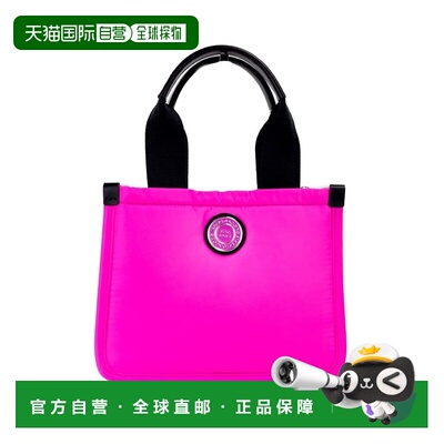 自营Marc Jacobs Marc Jacobs Small Neon pink Nylon Fabric Tot