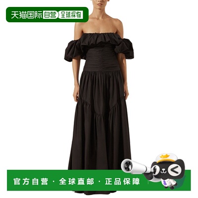 自营Shona Joy Maiori Off Shoulder Ruched Bodice Maxi Dress -