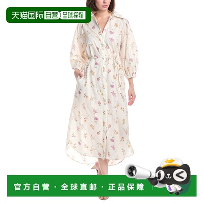 自营Beulah Contrast Floral Print Belted Maxi Shirtdress - iv