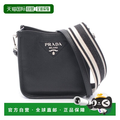 自营Prada Leather Canvas Handbag Shoulder Bag (Pre-Owned) -