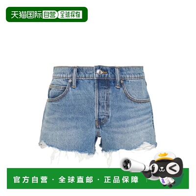 美国直邮ALEXANDER WANG-女士水晶Hotfix徽标口袋宽松短裤