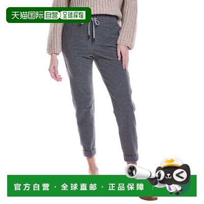 自营Peserico Brushed Piped Pant - grey 美国奥莱直发