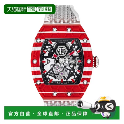 自营philipp pleinCrypto King Flying Tourbillon DARE DEVIL XI