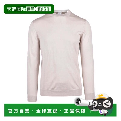 自营eleventyBeige White Men Cotton Crew Neck Sweater - white