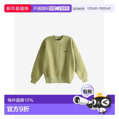 美国直邮STUSSY-男人巨型猪。染色船员