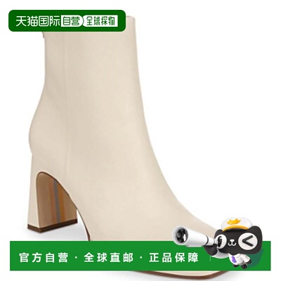 自营Women's Sam Edelman Irie Boots Ivory Leather Square Toe
