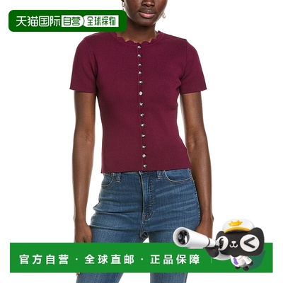 自营Endless Rose Scalloped Accent Button Top - purple 美国奥