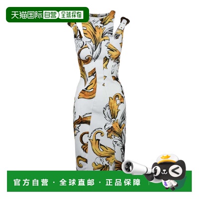 自营versace jeans coutureLong Sheath Dress - White - white