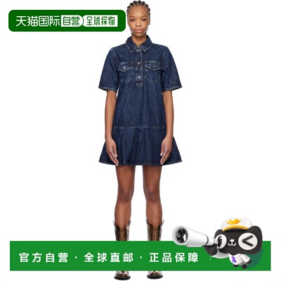 1h可退 香港直邮潮奢 GANNI 甘尼 女士 蓝色 Crinkled Future 牛