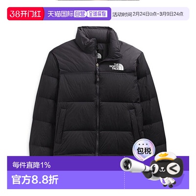 THE NORTH FACE北面男士羽绒服1996Retro Nuptse
