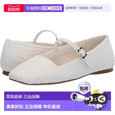 自营Women's Vince Camuto Vinley Ballet Flat Coconut Cream Sq