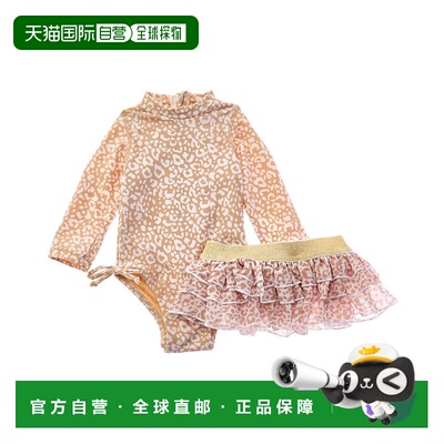 自营Shade Critters Swimsuit - brown 美国奥莱直发