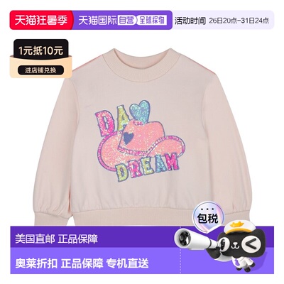 自营Billieblush Fleece Sweatshirt - pink 美国奥莱直发
