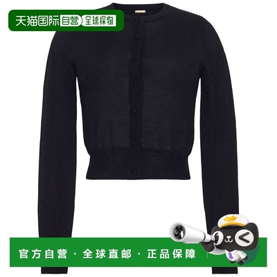 自营Adam Lippes Cashmere & Silk-Blend Knit Cardigan - black