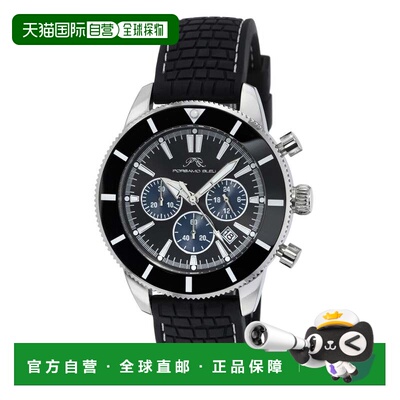 自营Porsamo Bleu Men's Brandon Silicone Watch 1013ABRR - bla