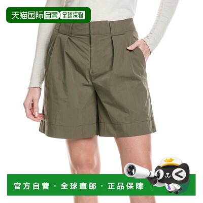 自营proenza schouler white labelProzena Schouler Tayla Short