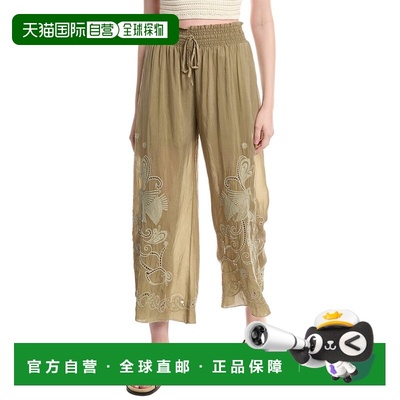 自营Johnny Was Roseann Pant - green 美国奥莱直发