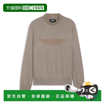 自营bossx ASTON MARTIN翼状细节运动衫-浅灰色 美国奥莱直发卫衣