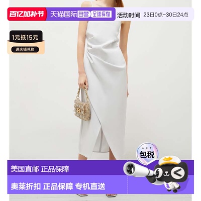自营marellaARTUR - ice 美国奥莱直发连衣裙吊带