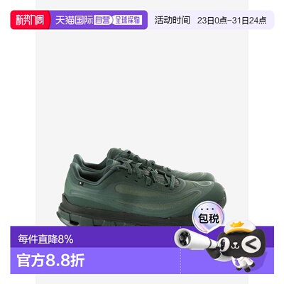 美国直邮ON RUNNING-男士Cloudflow 5 AD运动鞋昂跑