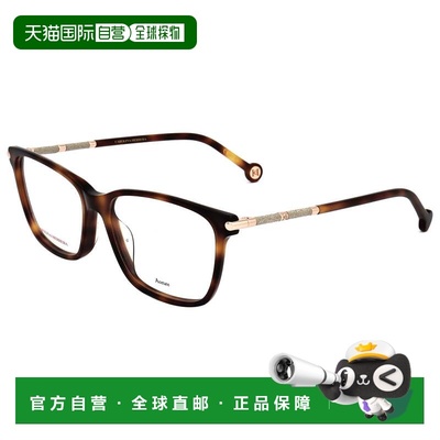 自营Carolina Herrera Women's 55 mm Brown Opticals - havana g
